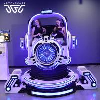 China 2 Seats VR UFO Machine Simulator Virtual Reality Arcade Machine for sale