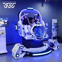 China 2 Seats VR UFO Machine Simulator Virtual Reality Arcade Machine for sale