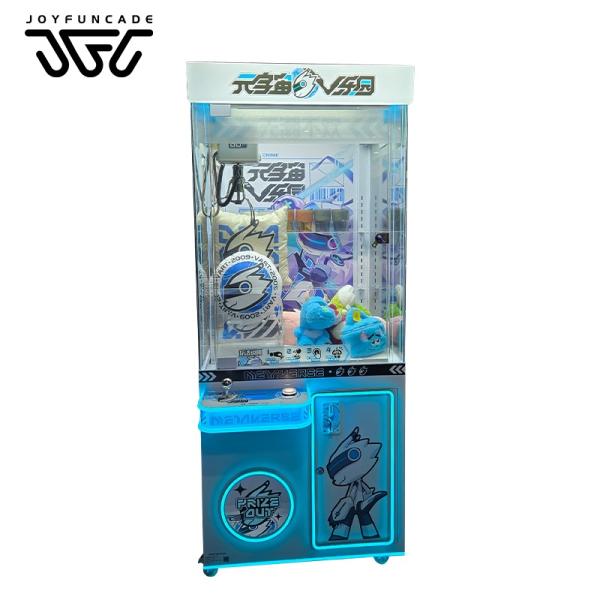 Quality Mobile backend remote claw game machine for sale toy crane claw machine for sale