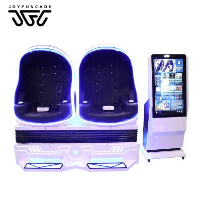China 9D VR Chair 360° Panoramic Helmet 3D Sound 3-Axis Electro-Hydraulic Platform for sale