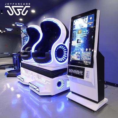 China 9D VR Chair 360° Panoramic Helmet 3D Sound 3-Axis Electro-Hydraulic Platform for sale