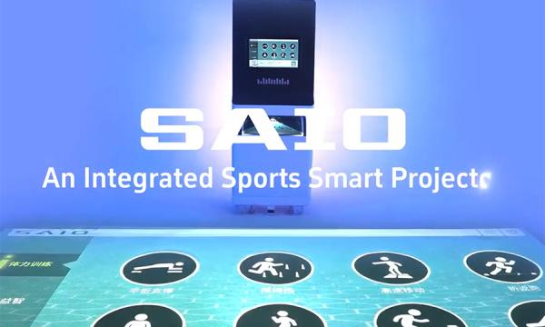 Quality Commercial Floor-standing Interactive Projector For Gyms Equipped With Agility for sale