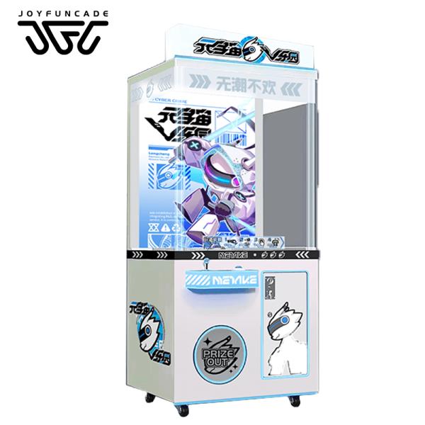 Quality With 256M Smart Board Claw Crane Strobe Lighting Design Claw Machine For Theme for sale
