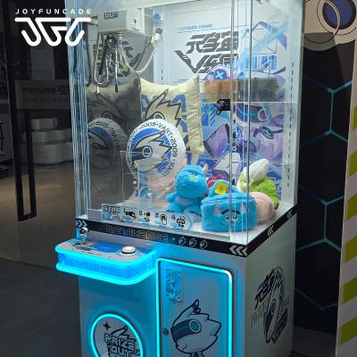 China Wireless Arcade Claw Machine With Automatic Repair Function Machine With Claw for sale