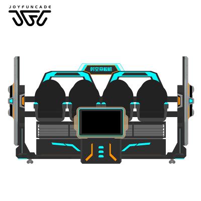 China 4-Player VR Simulator Theater with 360 Panoramic View for sale