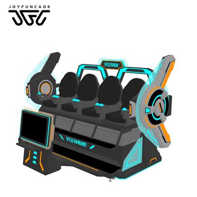 중국 360 파노라마 뷰를 가진 4인칭 VR 시뮬레이터 극장 판매용