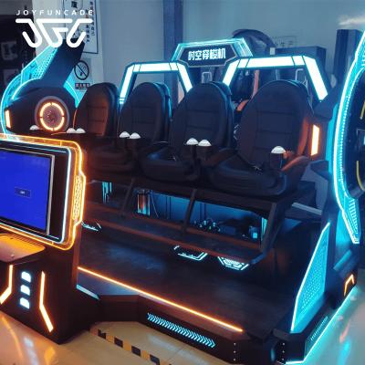 China Four-seat Rotating 9D Virtual Reality Theater With multiplayer gaming suitable for shopping malls. for sale