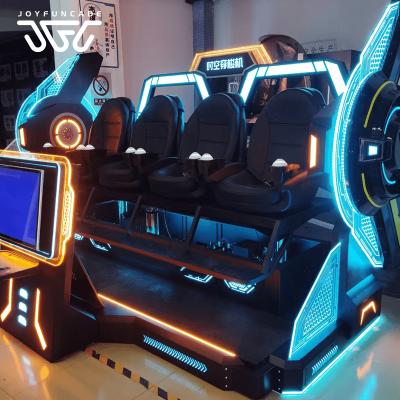 중국 4석 회전형 9D 가상현실 극장과 쇼핑몰에 적합한 멀티플레이어 게임 판매용