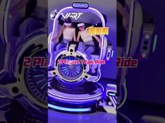 2-местный VR УФО-машина симулятор виртуальная реальность аркадная машина