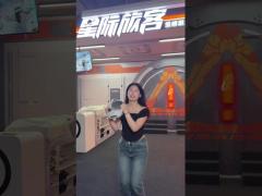 NPC Real-life Story Interpretation Interstellar Traveler Cinema