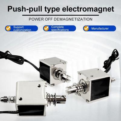 중국 솔레노이드 전자석 푸시 풀 타입 U-0826B 추력 개방형 프레임 선형 솔레노이드 전기 자석 리프팅 석션 판매용