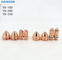 Quality Electrode and Nozzle Fit for Huayuan YK100 YK200 YK330 Torch , Fine CNC Plasma for sale