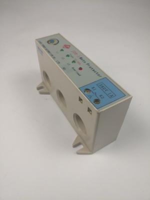 China AC 220V Motor protection relay Overcurrent protection relay 2.5-5A for sale