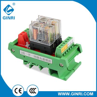 China 2 Channel Relay Modules DC24V 1CO DIN Rail Omron Relay Board for sale