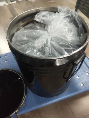 中国 100-200nmモリブデンのケイ化物の高い純度99%のMoSi2粉のモリブデンのDisilicide 販売のため