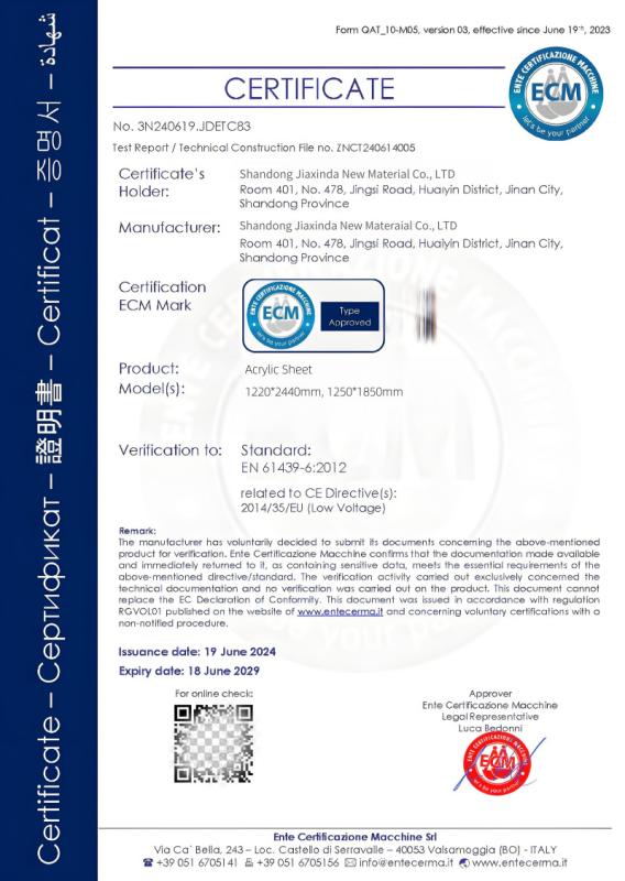 CE - Shandong Jiaxinda New Material Co., Ltd