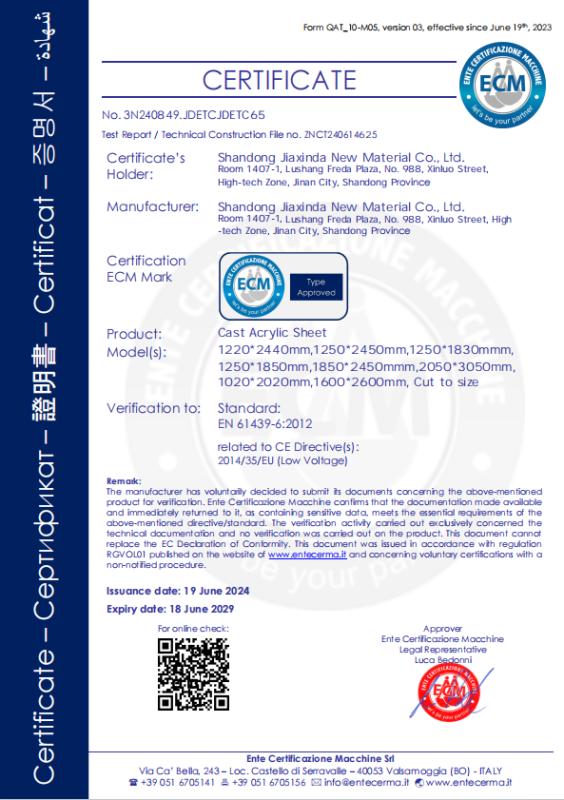 CE - Shandong Jiaxinda New Material Co., Ltd