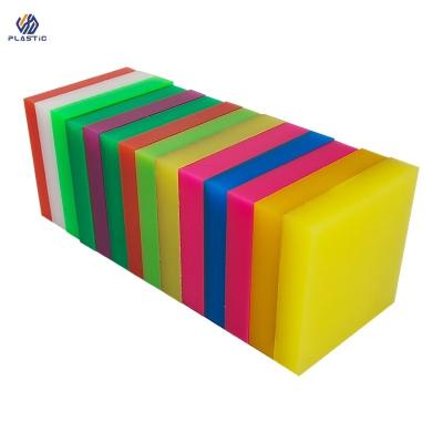 Китай Нет бледной окрашенной акриловой перспективной пластины толщиной 1 мм - 300 мм продается