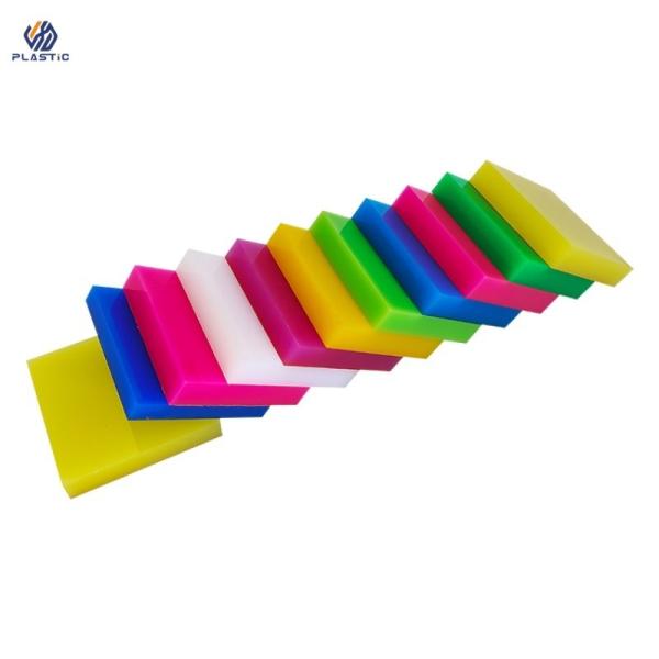 Quality 1mm-300mm Thickness Colored Acrylic Sheets For Laser Cutting Scratch Resistance for sale