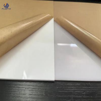 中国 防火 白いアクリルシート 照明用 カスタムカラーアクリルシート 1220x2420mm 販売のため