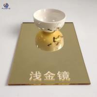 Quality Gold Silver Acrylic Sheet Mirror Finish 0.8mm 0.6mm 1.0mm Thick Covered With PE for sale