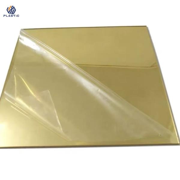 Quality Gold Mirror Acrylic Sheet Back With Glue for sale