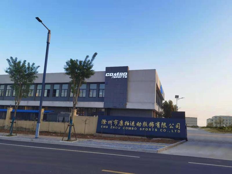 Fornitore cinese verificato - CHUZHOU COMBO SPORTS CO.,LTD