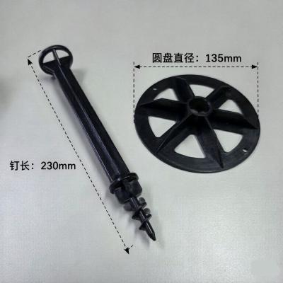 China Black Non-removal Formwork Limit Support Nail for Silicon Graphene Insulation Panel 200mm 230mm for sale