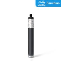 China Two Electrode System Chlorine Dioxide Sensor for sale