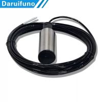 China RS485 Suspended Solids Sensor 0-3000mg/L for Winemaking Wastewater Treatment for sale