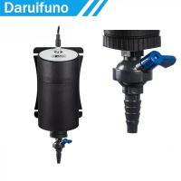 China 100NTU Low Turbidity Sensor RS485 Modbus for Secondary Water Supply Monitoring for sale