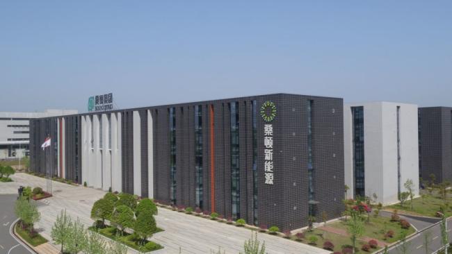 229kwh High Energy Density LiFePO4 Storage Battery System