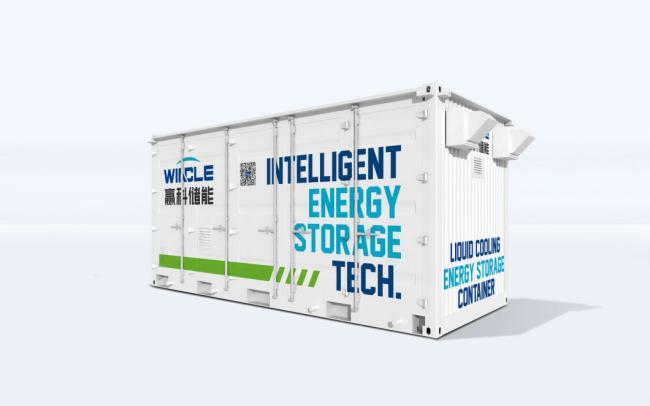 20FT Container 5mwh Energy Storage System for Distributed Energy Storage System