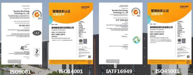 High Efficiency 2c LFP Battery Cell 280ah for Industrial and Commercial Ess