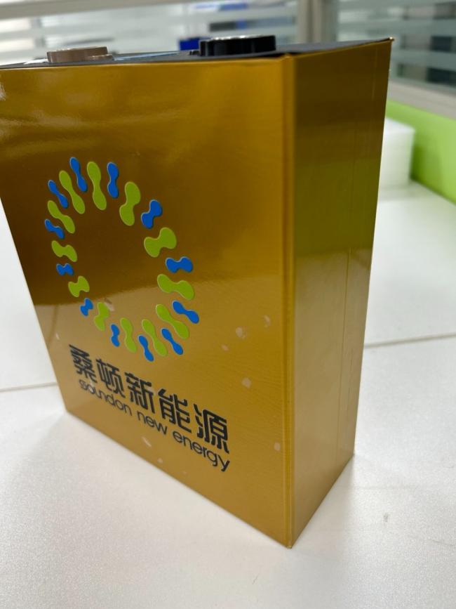 High Energy Effciency 97% 325ah 3.2V 12500times LFP Lithium-Ion Battery for Ess