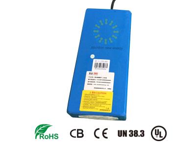 Cina 12V 30Ah Accumulatore litio-polimero Batteria al litio per il sistema di accumulo dell'energia in vendita