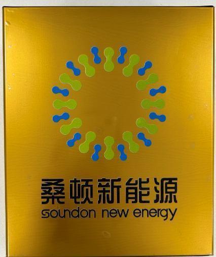 SEPFe72174205A-325Ah LiFePO4 Battery Cell for Energy Storage Equipment Application