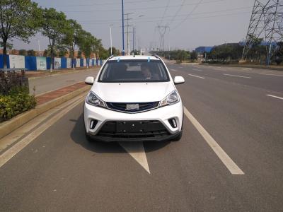 China Spezielle Batterie des Fahrzeug-302V75AH mit Zelle NMC Pounch für elektrischen Personenkraftwagen zu verkaufen