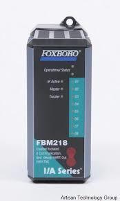 China FBM218 Foxboro DCS HART Communication Redundant Output Module for sale