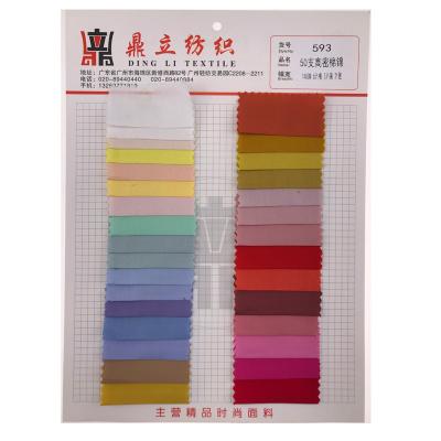 Cina larghezza Eco del tessuto 148cm del popeline della camicia tinta legame 50D amichevole in vendita