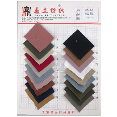 China Resist Wrinkles 63% Cotton 1/3 Twill Dyeing Polyester Fabric For Coat for sale