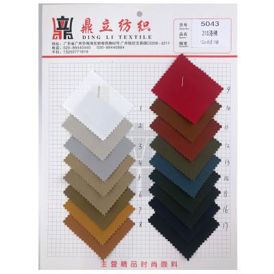 Cina Tessuto di miscela del cotone del poliestere della giacca a vento 195gsm in vendita