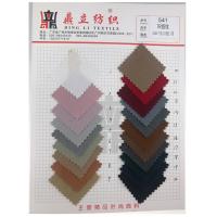 China 208gsm Solid Dyeing Polyester Fabric 77% Polyester 20% Rayon 3 % Spandex for sale