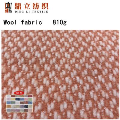 Cina signora Overcoat Material del tessuto della lana del tweed del poliestere della ciniglia del tartan 830gsm in vendita