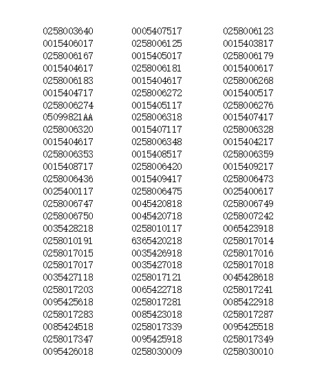 Lambda sensor for Mercedes-Benz - technical diagram