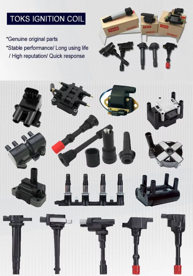 AUDI A4 Ignition Coil 06C905115H/L/M front view