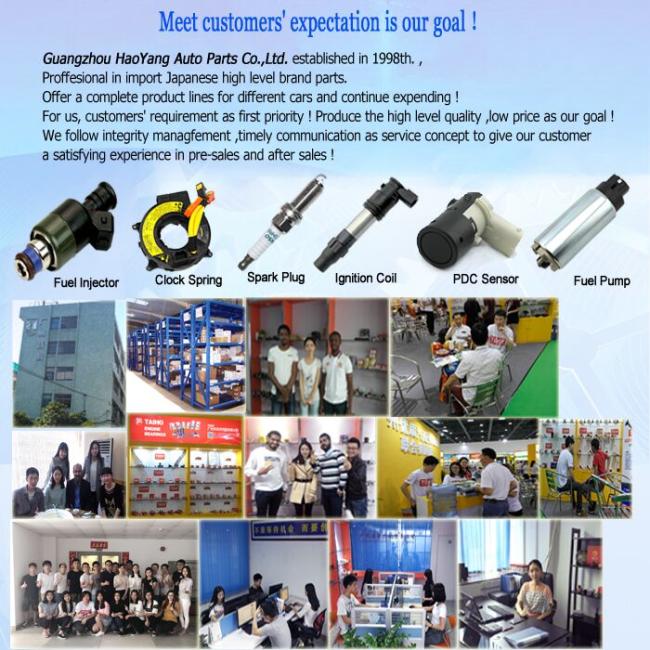 Mass Air Flow Sensor technical details