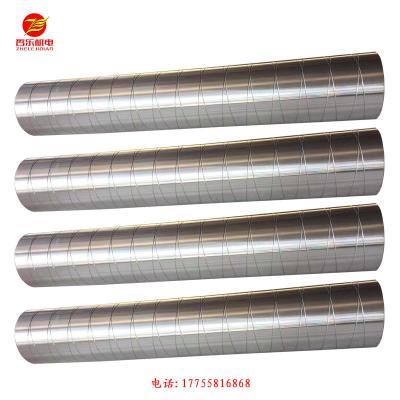 China Industrial Aluminium Roller for flexo Printing Machine for sale