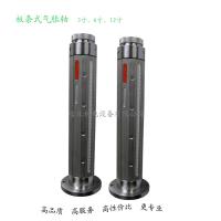 China Air expanded shaft for winding rewinding machine for sale