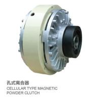 China Shell Rotating Magnetic Powder clutch for sale
